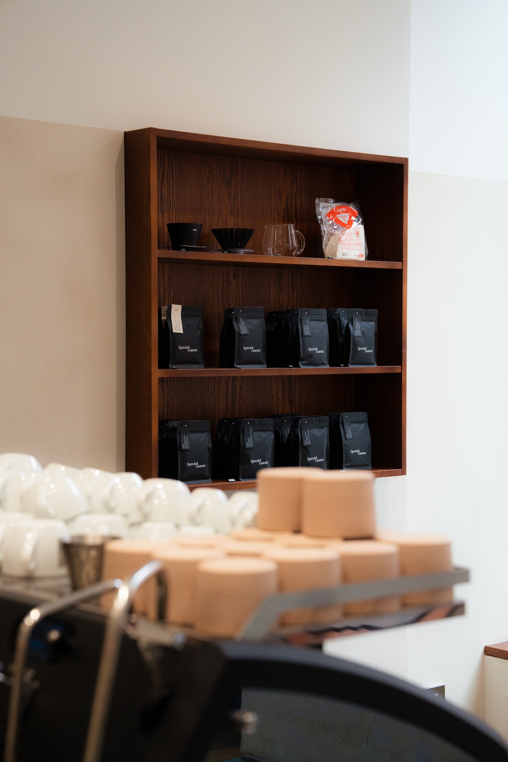 Location – Special Guests Coffee